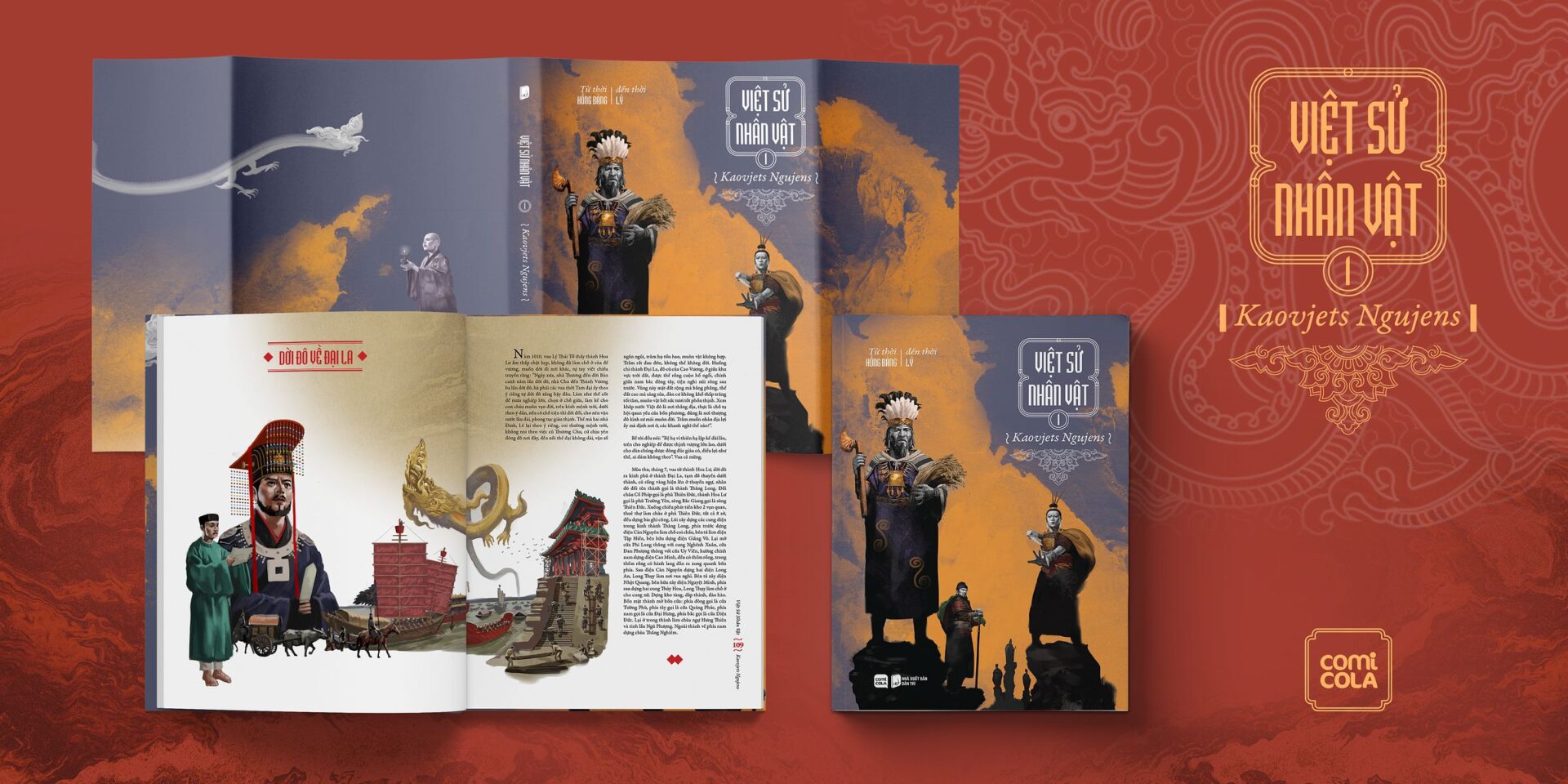 Journal – Comicola